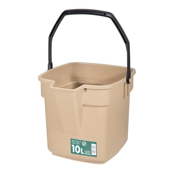 メーカー：大和プラスチック 大和プラスチック　バケツ・エンジョイ　１０型　サンドブラウン　4903266731236　20240221　y24ｍ02　akst　バケツ　ばけつ　エンジョイ　目盛り付き　目盛り　メモリ　注ぎ口付き　注ぎ口 10...