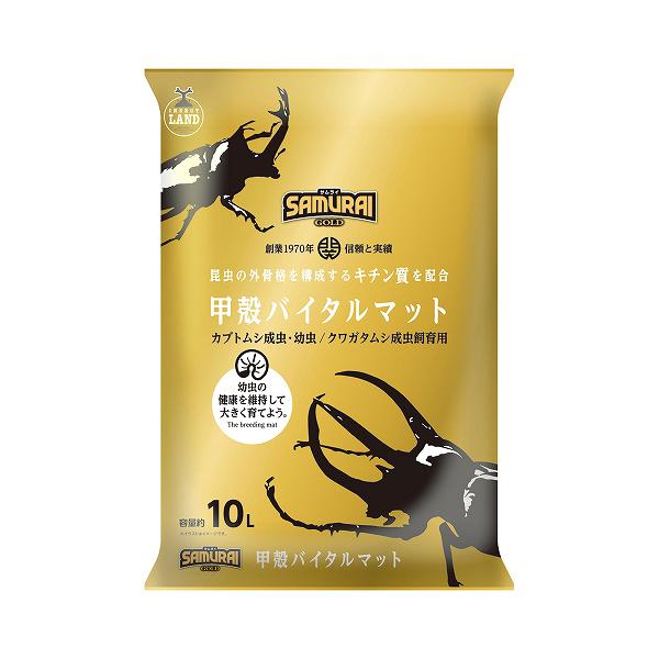 メーカー：マルカン 昆虫マット　マルカン　ＳＡＭＵＲＡＩ　ＧＯＬＤ　甲殻バイタルマット　１０Ｌ　4906456580829　甲虫　昆虫　ゴールド　INSECT　LAND　samgold　キチン質　昆虫エサ　カブトムシ　クワガタムシ　カブト　...