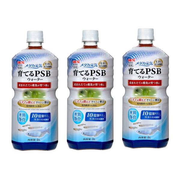 メーカー：ジェックス ＧＥＸ　メダカ元気　育てるＰＳＢウォーター　１Ｌ　4972547043504　50657　アクアリウム　アクアリウム用品　栄養剤　栄養　メダカ　メダカ用　室内飼育　成長　サポート　ジェックス　繁殖　養殖　ウォーターフー...