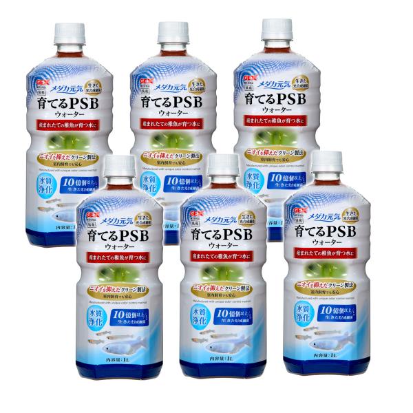 メーカー：ジェックス ＧＥＸ　メダカ元気　育てるＰＳＢウォーター　１Ｌ　4972547043504　50657　アクアリウム　アクアリウム用品　栄養剤　栄養　メダカ　メダカ用　室内飼育　成長　サポート　ジェックス　繁殖　養殖　ウォーターフー...