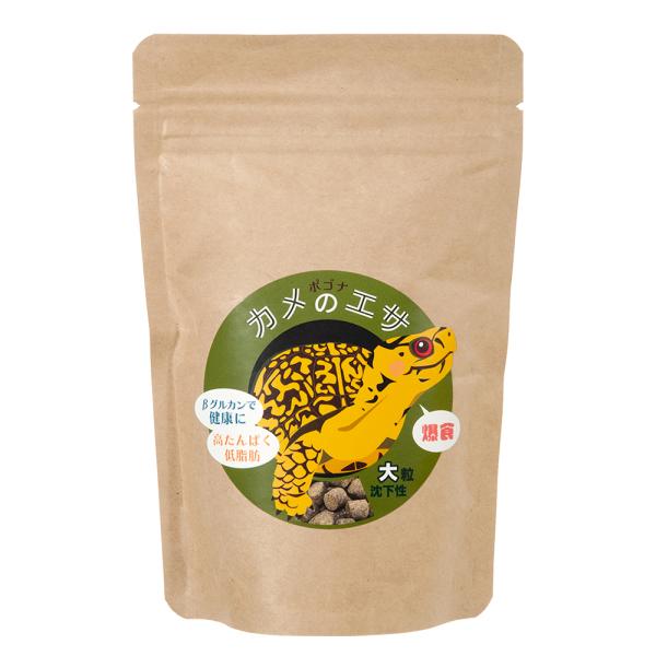 メーカー：ポゴナクラブ _kame　亀　爬虫類　水亀　水棲カメ　クサガメ　ミシシッピニオイガメ　キボシイシガメ　スッポンモドキ　ミドリガメ　爬虫類用品　爬虫類　_hachu　4531219005112　ポゴナ・クラブ　ポゴナカメのエサ　大粒...