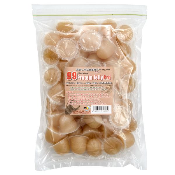 メーカー：九十九里クワガタファ 昆虫ゼリー　５０個入り　コバエがわきにくい　硬め仕上げ　昆虫　昆虫飼育　成虫飼育　カブトムシ　クワガタムシ　クワガタ　ダニ予防　コバエ予防　ダニ　コバエ　消臭　臭い防止　カブクワ　カブト　クワガタ　臭い　ゼリ...