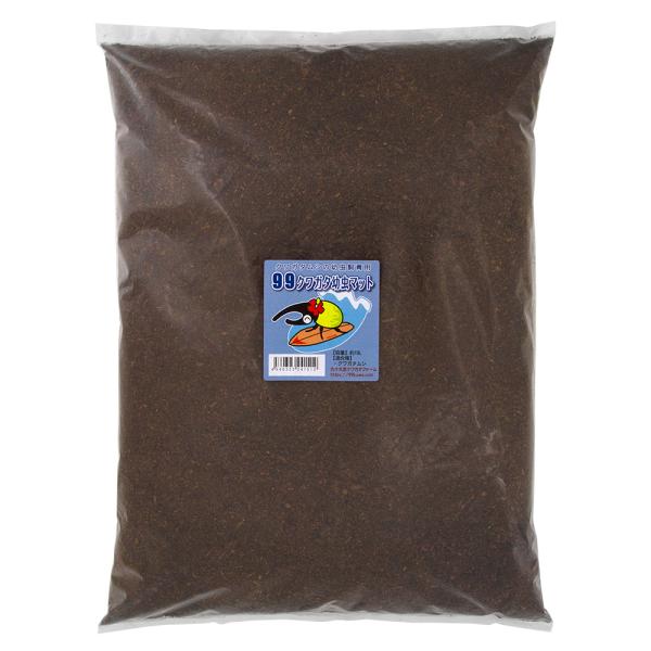 メーカー：九十九里クワガタファ 99マット　産卵　昆虫マット　マット　土　繁殖　昆虫　こんちゅう　蟲　ムシ　虫　エサ　カブトムシ　クワガタムシ　カブト　クワガタ　昆虫用品　飼育　昆虫飼育　虫取り　ブリード　99　九十九里クワガタファーム　幼...