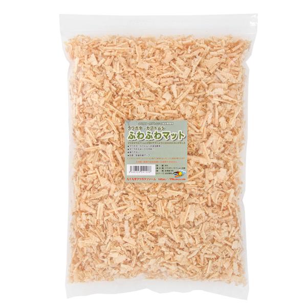 メーカー：九十九里クワガタファ 99マット　産卵　昆虫マット　マット　土　繁殖　昆虫　こんちゅう　蟲　ムシ　虫　むし　エサ　えさ　カブトムシ　クワガタムシ　カブト　クワガタ　昆虫用品　飼育　昆虫飼育　虫取り　ブリード　99　九十九里クワガタ...