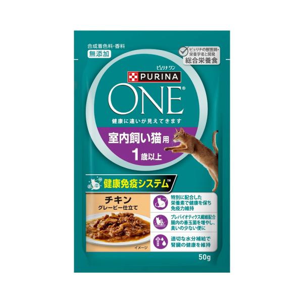 メーカー：ネスレ メーカー画像　ピュリナワン　猫　パウチ　室内飼い猫用　１歳以上　チキン　グレービー仕立て　５０ｇ×６０　4902201215930　20240306　y24ｍ03　mikari　キャット　ねこ　猫用　ねこ用　cat　猫フー...