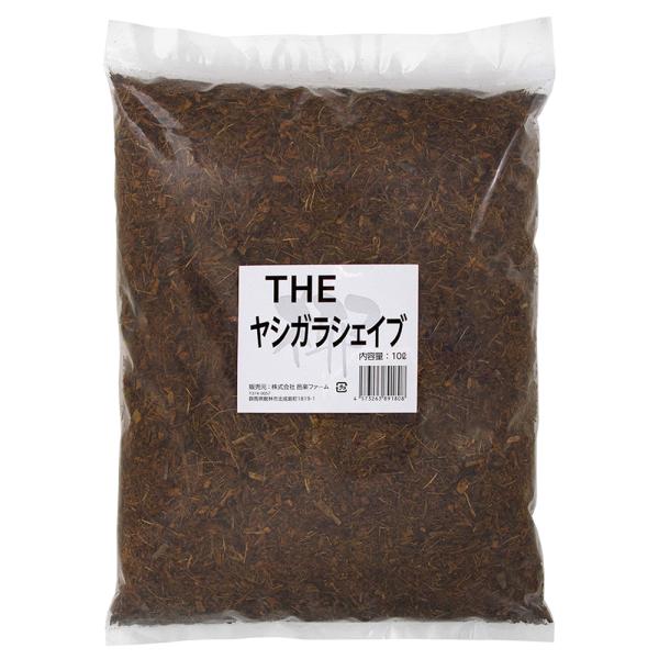 メーカー：邑楽ファーム _hachu　_kame　ＴＨＥ　ヤシガラシェイブ　１０Ｌ　2250003055066　ＧＢＮＭ　両生類　爬虫類　は虫類　敷材　マット　ヘビ　トカゲ　ヤモリ　カエル　床材　ヤシ殻　底床　トカゲモドキ　ハイナン　ゲッコ...