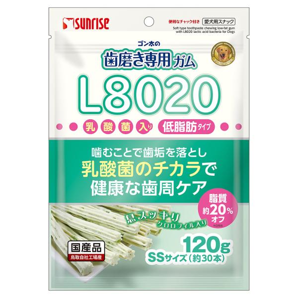 メーカー：サンライズ サンライズ　ゴン太の歯磨き専用ガム　SSサイズ　L8020乳酸菌入り　クロロフィル入り　低脂肪　120g　4973321945717　20240308　y24m03　Y.K.　犬　いぬ　犬用　いぬ用　ドッグ　dog　犬...