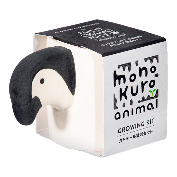 メーカー：聖新陶芸 聖新陶芸　ｍｏｎｏｋｕｒｏ　ａｎｉｍａｌ　ペンギン　カモミール　家庭菜園　ギフト　seishin　フラワー　鉢植え　園芸用品　育てる　培養土　室内　セット　ガーデニング用品　室内栽培　室内園芸　家庭栽培　インドアガーデニ...