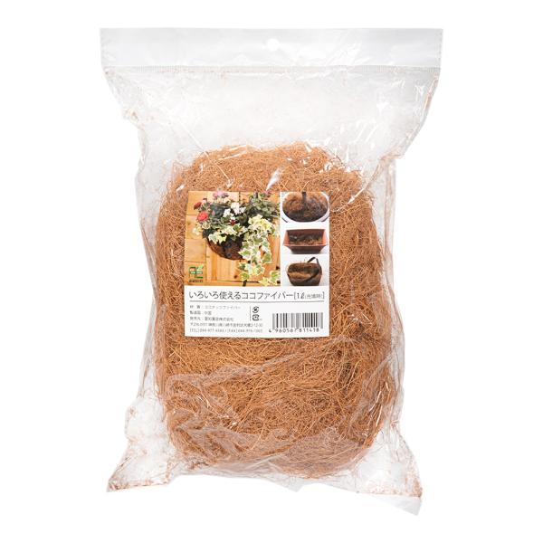 メーカー：あかぎ園芸 いろいろつかえるココファイバ―　１Ｌ　マルチング材　4960567811418　1260121　敷材　床材　園芸　マルチング　鉢カバー　マルチング材　ガーデニング　鉢　インドアグリーン　インドアガーデニング　もしゃもし...