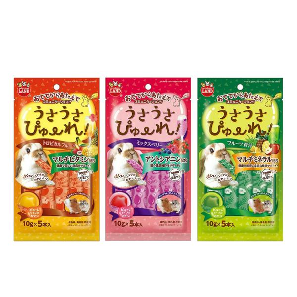 メーカー：マルカン 4906456580508　ML-562　マルカン　うさうさぴゅーれ　トロピカルフルーツ　10g×5本　フルーツ　小動物　おやつ　うさぎ　ハムスター　モモンガ　モルモット　デグー　チンチラ　ペースト　ピューレ　ビタミン　...