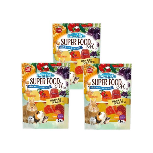 メーカー：マルカン mlmfkline　マルカン　ミニマルゼリー　３種のスーパーフードＭｉｘ　１６ｇ×１２個　小動物　4906456581215　ML-577　ゼリー　うさぎ　ハムスター　モルモット　デグー　リス　モモンガ　ハリネズミ　フェ...