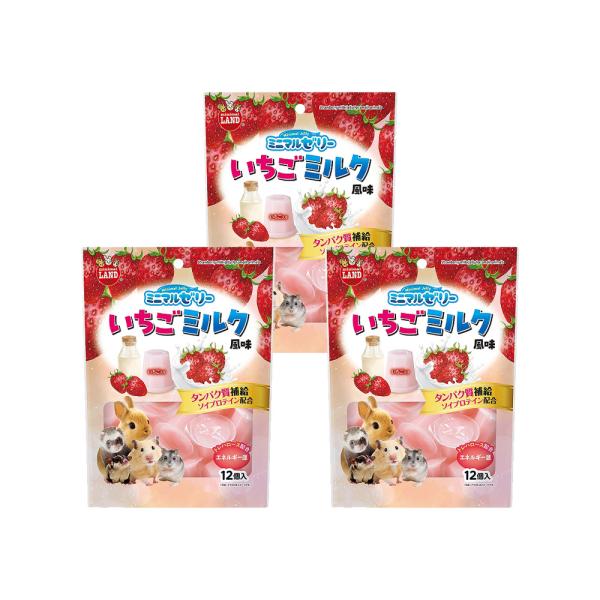 メーカー：マルカン mlmfkline　マルカン　ミニマルゼリー　イチゴミルク風味　１５ｇ×１２個　小動物　4906456581185　ML-574　ゼリー　うさぎ　ハムスター　モルモット　デグー　リス　モモンガ　ハリネズミ　フェレット　お...