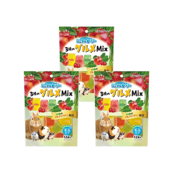 メーカー：マルカン mlmfkline　マルカン　ミニマルゼリー　3種のグルメＭｉｘ　１５ｇ×１２個　小動物　4906456581215　ML-577　ゼリー　うさぎ　ハムスター　モルモット　デグー　リス　モモンガ　ハリネズミ　フェレット　...