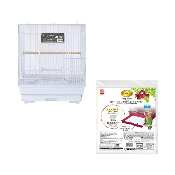 メーカー：マルカン birdcvset　鳥籠　小動物　鳥　ケージ　インコ　文鳥　小鳥　鳥かご　マルカン　バードパレス　ゲージ　鳥ケージ　鳥ゲージ　トリ　コニュア　ラブバード　セキセイ　オカメ　セキセイインコ　オカメインコ　コザクラインコ　ブ...