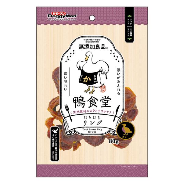メーカー：ドギーマン frditem_hidden　ドギーマン　鴨食堂　むちむちリング　80g　4976555827309　82730　犬用品　犬　いぬ　犬用　犬用おやつ　犬フード　ドッグフード　おやつ　スナック　全成長段階　幼犬　成犬　チ...
