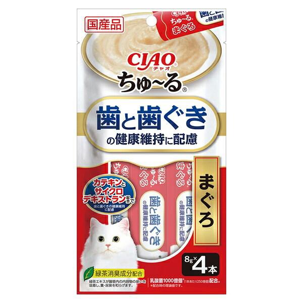 メーカー：いなば メーカー画像　いなば　CIAO　ちゅ〜る　歯と歯ぐきの健康維持に配慮　まぐろ　8g×4袋　20240620　y24m06　sora　猫　ねこ　ちゅーる　おやつ　鮪　乳酸菌　国産　日本産　wp2407inaba　opa2_c...
