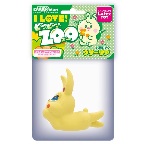 メーカー：ドギーマン メーカー画像　ドギーマン　ラテックストイ　Ｉ　ＬＯＶＥピーピーズー　ウサーリア　（色おまかせ）　4976555858716　20240308　y24ｍ03　akst　犬　いぬ　イヌ　DOG　dog　イヌ用　いぬ用　犬用...