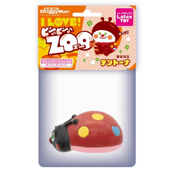 メーカー：ドギーマン メーカー画像　ドギーマン　ラテックストイ　Ｉ　ＬＯＶＥピーピーズー　テントーナ　（色おまかせ）　4976555858754　20240327　y24ｍ03　akst　犬　いぬ　イヌ　DOG　dog　イヌ用　いぬ用　犬用...
