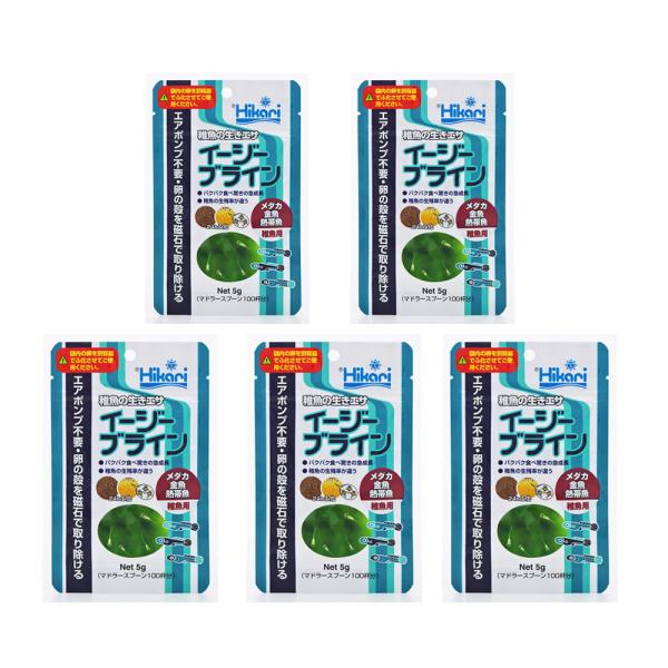 メーカー：キョーリン キョーリン　イージーブライン　５ｇ　4971618201133　めだか　エサ　餌　アクアリウム用品　金魚　アクア用品　コメット　主食　メダカの餌　めだかのエサ　金魚の餌　金魚のエサ　熱帯魚　熱帯魚のエサ　ブラインシュリ...