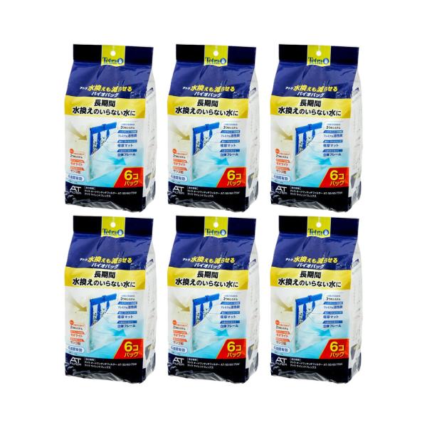 メーカー：テトラ テトラ　水換えも減らせる　バイオバッグ　６個パック　4571269553430　アクアリウム　アクアリウム用品　アクア　アクア用品　淡水　淡水魚　観賞魚　金魚　水槽　ろ過　濾過　ろ過材　フィルター　活性炭　交換　お徳用　t...