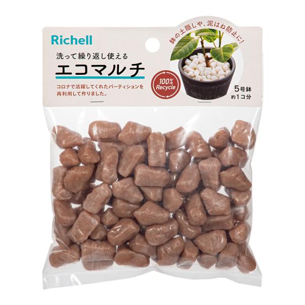 メーカー：リッチェル リッチェル　エコマルチ　250g　ブラウン　マルチング材　4945680700023　20240419　y24m04　akst　ガーデニング　ガーデニング用品　家庭園芸　園芸用品　園芸　栽培　土耕栽培　水耕栽培　ベラン...