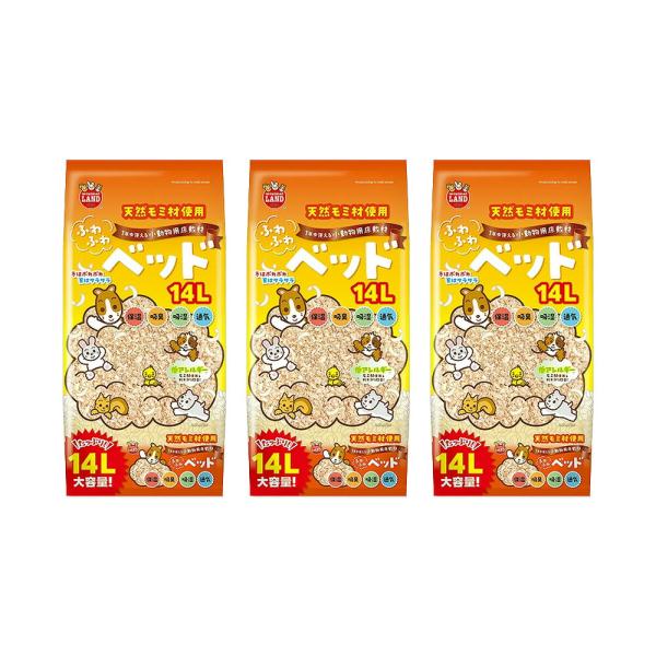 メーカー：マルカン mlmfkline　ハムスター　床材　ふわふわベッド　１４Ｌ　4906456580560　小動物用品　用品　小動物用　animal　うさぎ　ラビット　rabbit　hamster　ハム　リス　squirrel　モルモット...