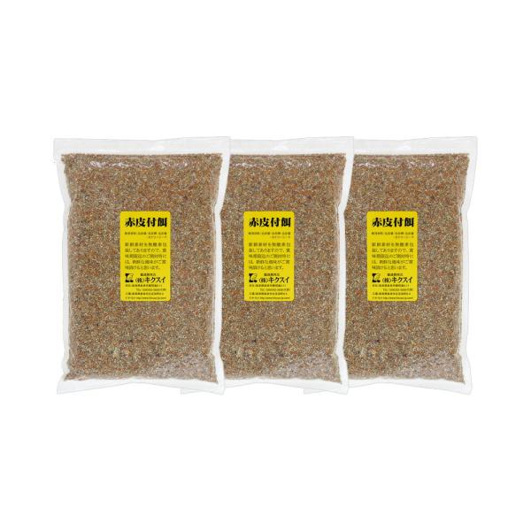 メーカー：キクスイ _animal　キクスイ　赤皮付餌　Ｍ　６００ｇ　小動物　鳥　エサ　餌　主食　無添加　玄赤ヒエ　カナリーシード　玄赤アワ　玄赤キビ　セキセイインコ　ラブバード　オカメインコ　サザナミインコ　マメルリハ　ウロコインコ　文鳥...