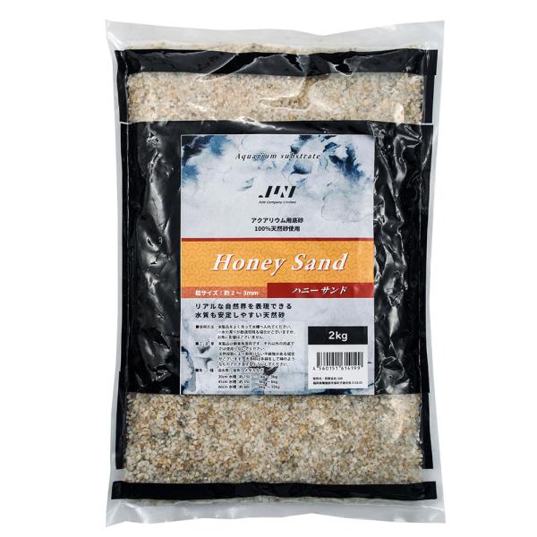 メーカー：ＪＵＮ ＪＵＮ　ハニーサンド　２ｋｇ　砂利　アクアリウム　底砂　アクア用品　アクアリウム用品　アクアリウム　日淡　淡水魚　観賞魚　砂利　玉砂利　川砂利　川魚　水草　鯉　金魚　ビバリウム　底砂　床材　天然川砂利　丸石　丸砂利　キンギ...