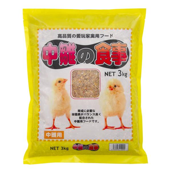 メーカー：アラタ _animal　鳥　フード　餌　エサ　えさ　ごはん　ゴハン　アラタ　中雛の食事　３ｋｇ　4532243212095　小鳥　コトリ　雛　中雛　中雛用フード　中雛用　家禽用　愛玩家禽　ヒヨコ　ひよこ　鶏　にわとり　チャボ　鳥骨...