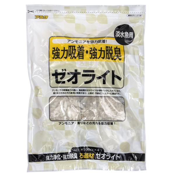 メーカー：アラタ frditem_hidden　アラタ　ろ過材　ゼオライト　(約100cc×4個)　アクアリウム用品　アクアリウム　アクア　アクア用品　ろ材　吸着　脱臭　淡水魚用　淡水魚　観賞魚　熱帯魚　メダカ　金魚　魚　グッピー　テトラ　...
