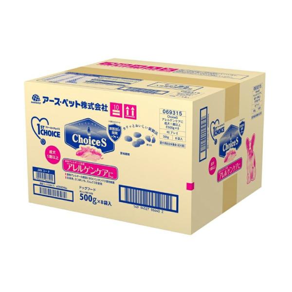 メーカー：アース・ペット メーカー画像　ファーストチョイス　ＣｈｏｉｃｅＳ　アレルゲンケアに　成犬１歳以上　５００ｇ×８袋入　4994527966405　20240531　y24m05　Y.K.　犬　いぬ　犬用　いぬ用　ドッグ　dog　犬フ...