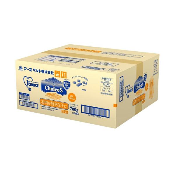 メーカー：アース・ペット メーカー画像　ファーストチョイス　ＣｈｏｉｃｅＳ　お肉が好きな子に　ラム　成犬１歳以上　７００ｇ×８袋入　4994527967006　20240531　y24m05　Y.K.　犬　いぬ　犬用　いぬ用　ドッグ　dog...