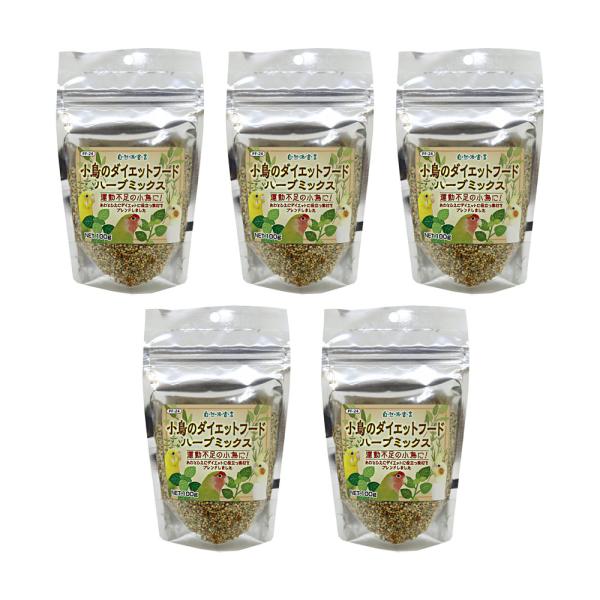 メーカー：黒瀬ペット _animal　黒瀬ペットフード　小鳥のダイエットフードハーブ　１００ｇ　4972228252225　小動物　鳥　小鳥全般　フード　餌　エサ　おやつ　小型インコ　中型インコ　フィンチ　カナリア　セキセイインコ　オカメイ...