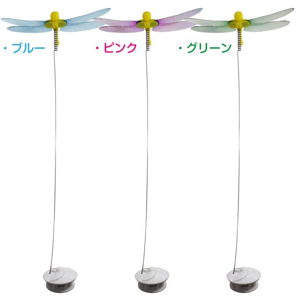 メーカー：多摩電子工業 Ｔａｍａ’ｓ　回転猫じゃらし用　トンボ３本セット　4518707310958　20240629　y24ｍ06　ktym　回転　回転式　猫じゃらし　じゃらし　とんぼ　トンボ　３本　セット　予備　スペア　交換品　ぶんぶん...