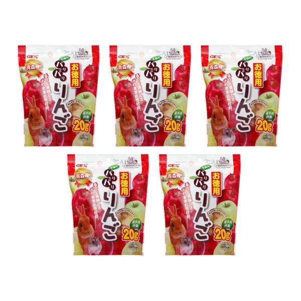 メーカー：ジェックス mlmfkline　gex　hamstersnack　ジェックス　_animal　パリパリりんご　お徳用　２０ｇ　497254038227　小動物用品　小動物フード　おやつ　果物　果実　林檎　リンゴ　国産　日本　ウサギ...