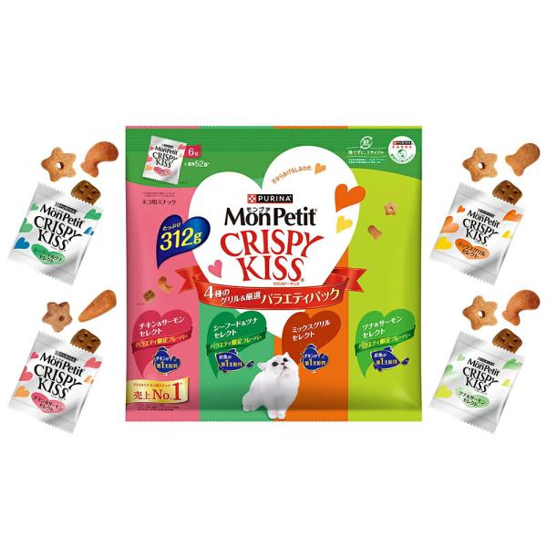 メーカー：ネスレ frditem_hidden　モンプチ　クリスピーキッス　バラエティパック　４種のグリル厳選　３１２ｇ　4902201216647　20240811　ｙ24ｍ08　ktym　猫フード　purina　おやつ　モンプチ　Mon...