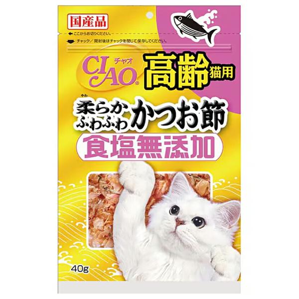 メーカー：いなば _neko　いなば　ＣＩＡＯ(チャオ食塩無添加　高齢猫用　柔らかふわふわ　かつお節　４０ｇ　国産　　猫用品　キャットフード　ＣＳ−２０　おやつ　ふりかけ　そうだぶし　食塩無添加　老猫　年寄猫　ろうねこ　こうれいねこ　高齢ネ...