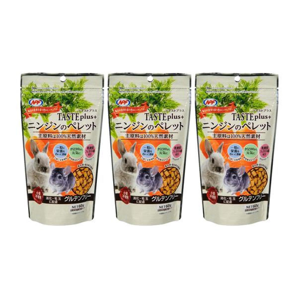 メーカー：ナチュラルペット mlmfkline　horei_hamri_sapri　_animal　NPF　テイストプラス　ニンジンのペレット　60g　4932804231181　ナチュラルペットフーズ　天然素材　消化　毛玉　小麦不使用　ア...