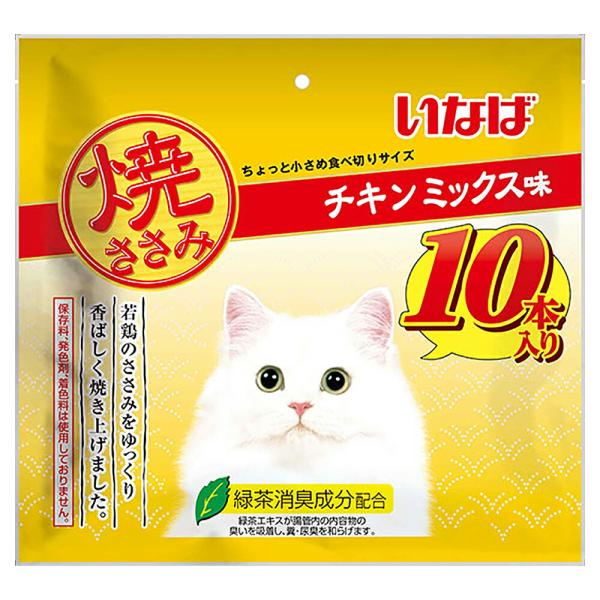 メーカー：いなば 　いなば　焼ささみ　チキンミックス味　10本入り　2250003095468　猫　ネコ　オヤツ　間食　鶏ささみ　とりささみ　大容量　焼きささみ　20240806　y24m08　ktym　ささみ　鶏　チキン　ミックス　とり　...