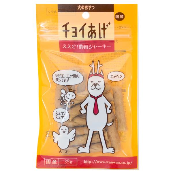 メーカー：わんわん メーカー画像　わんわん　犬のおやつ　チョイあげ　ええぞ!鹿肉ジャーキー　35g　4532066008783　20240906　y24m09　ktym　いぬ　犬　おやつ　間食　鹿肉　鹿　肉　ジャーキー　北海道　蝦夷鹿肉　エ...