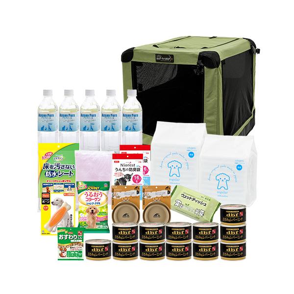 犬用　防災セット　中型犬向け　Ｖｏｌ．２　犬用　災害　2250003097066　20240809　y24m08　Y.K.　犬　いぬ　イヌ　犬用　いぬ用　イヌ用　犬用品　用品　防災　災害　避難　防災セット　防災グッズ　台風対策　台風　大雪　...