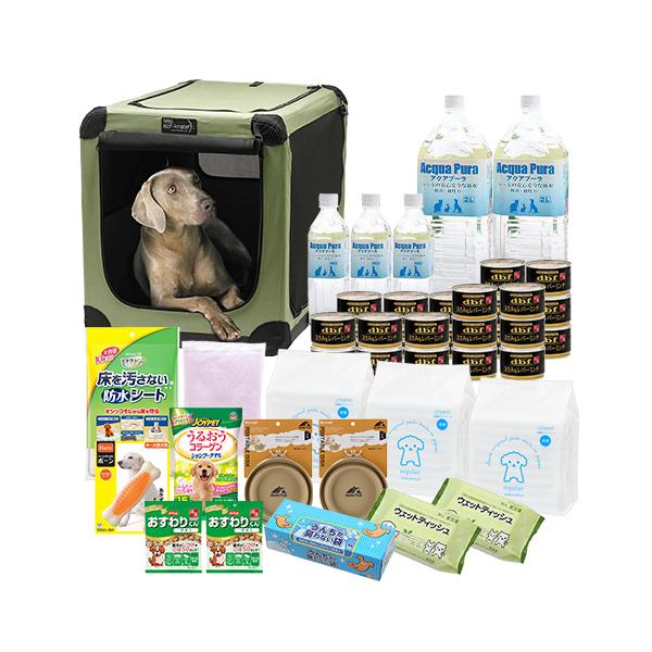 犬用　防災セット　大型犬向け　Ｖｏｌ．２　犬用　災害　１８０サイズ　２個口　2250003097073　20240809　y24m08　Y.K.　犬　いぬ　イヌ　犬用　いぬ用　イヌ用　犬用品　用品　防災　災害　避難　防災セット　防災グッズ　...