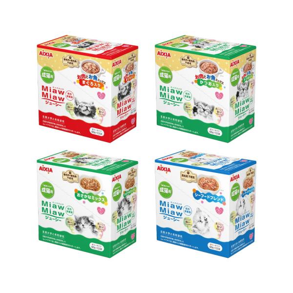 メーカー：アイシア アイシア　MiawMiawジューシー　お肉とお魚　4種×12セット　2250003097615　20240810　y24m08　mikari　猫　ねこ　猫用　ねこ用　キャット　cat　猫フード　キャットフード　ペットフー...