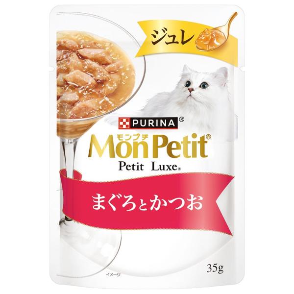 メーカー：ネスレ メーカー画像　モンプチ　プチリュクス　ジュレ　まぐろとかつお　35g　4902201216838　20240913　y24m09　ktym　猫フード　ウェットフード　ウエットフード　ネスレ日本　ネスレピュリナ　プチリュクス...