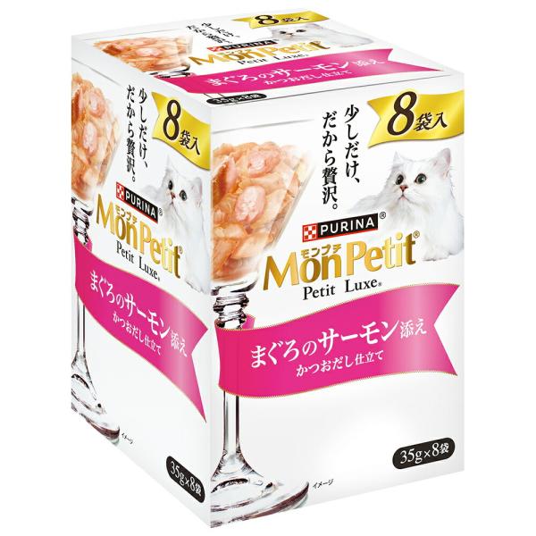 メーカー：ネスレ メーカー画像　モンプチ　プチリュクスパウチ　まぐろのサーモン添え　８Ｐ　4902201217026　20240811　ｙ24ｍ08　ktym　猫フード　ウェットフード　ウエットフード　モンプチ　ネスレ日本　ネスレピュリナ　...