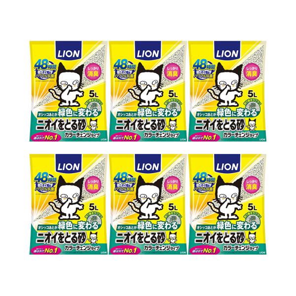 メーカー：ライオン ライオン　ニオイをとる砂　カラーチェンジタイプ　５Ｌ　猫砂　固まる　ベントナイト　4903351008052　2250003098025　20240813　y24m08　Y.K.　猫　猫用品　ねこ　キャット　トイレ砂　ト...