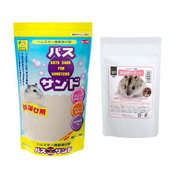 メーカー：用品セット SANKO　animal　小動物　ハムスター　リス　トイレ・砂浴び場　三晃商会　バスサンド　ハムスター用砂浴び砂　１ｋｇ　砂浴び場　4976285033803　sahm_sad　samm_sad　sari_sad　b2...