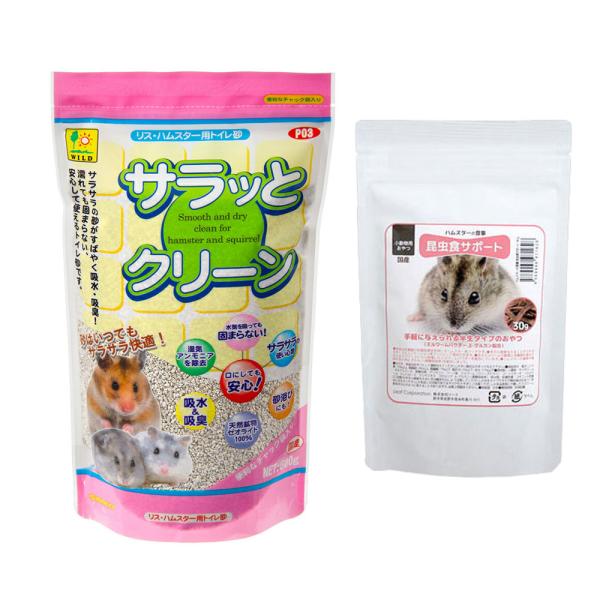 メーカー：用品セット SANKO　_animal　小動物　鳥　ハムスター　リス　トイレ・砂浴び場　三晃商会　サラッとクリーン　６００ｇ　トイレ　砂　ゼオライト　musisi19　halay39　wvnaa23　zeolite_pet0402...