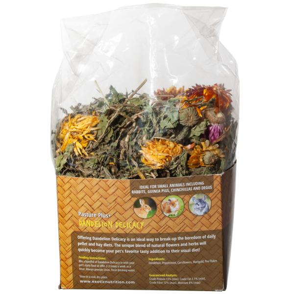 メーカー：EXOTIC NUTRITION パスチャープラスダンデライオンデリカシー　ＥＸＯＴＩＣ　ＮＵＴＲＩＴＩＯＮ　Ｐａｓｔｕｒｅ　Ｐｌｕｓ＋　ＤＡＮＤＥＬＩＯＮ　ＤＥＬＩＣＡＣＹ　１７０ｇ　0810012540537　エキゾチックニュ...