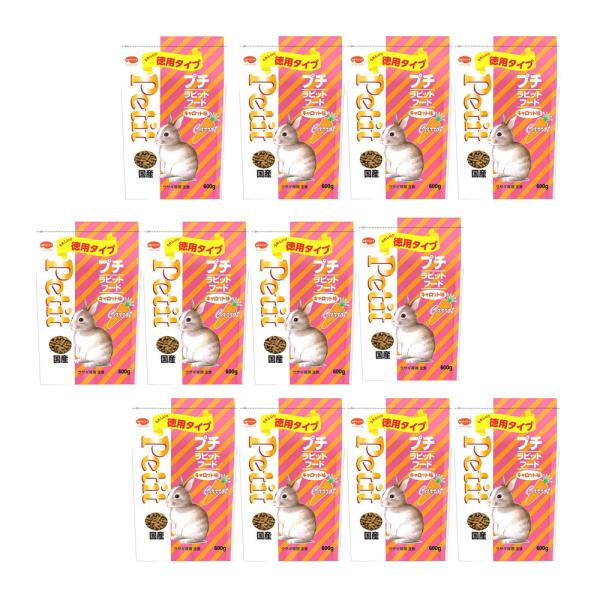 メーカー：日本ペットフード mlmfkline　_animal　小動物　ウサギ　4951761551118　フード　アダルト　ダイエット　日本配合飼料　プチ　ラビットフード　キャロット味　６００ｇ　エサ　餌　ハード　ニッパイ　4951761...